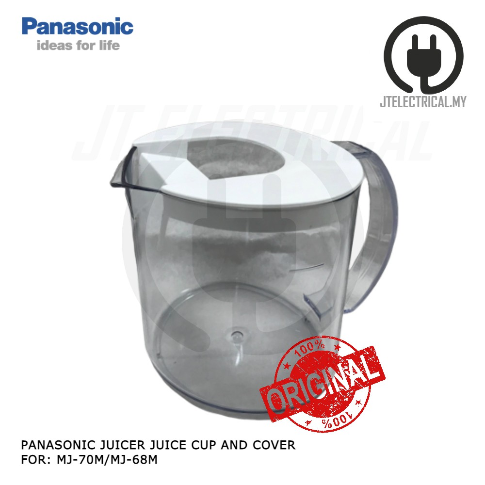 Panasonic MJ-70M MJ-68M Juicer Juice Cup | Shopee Malaysia