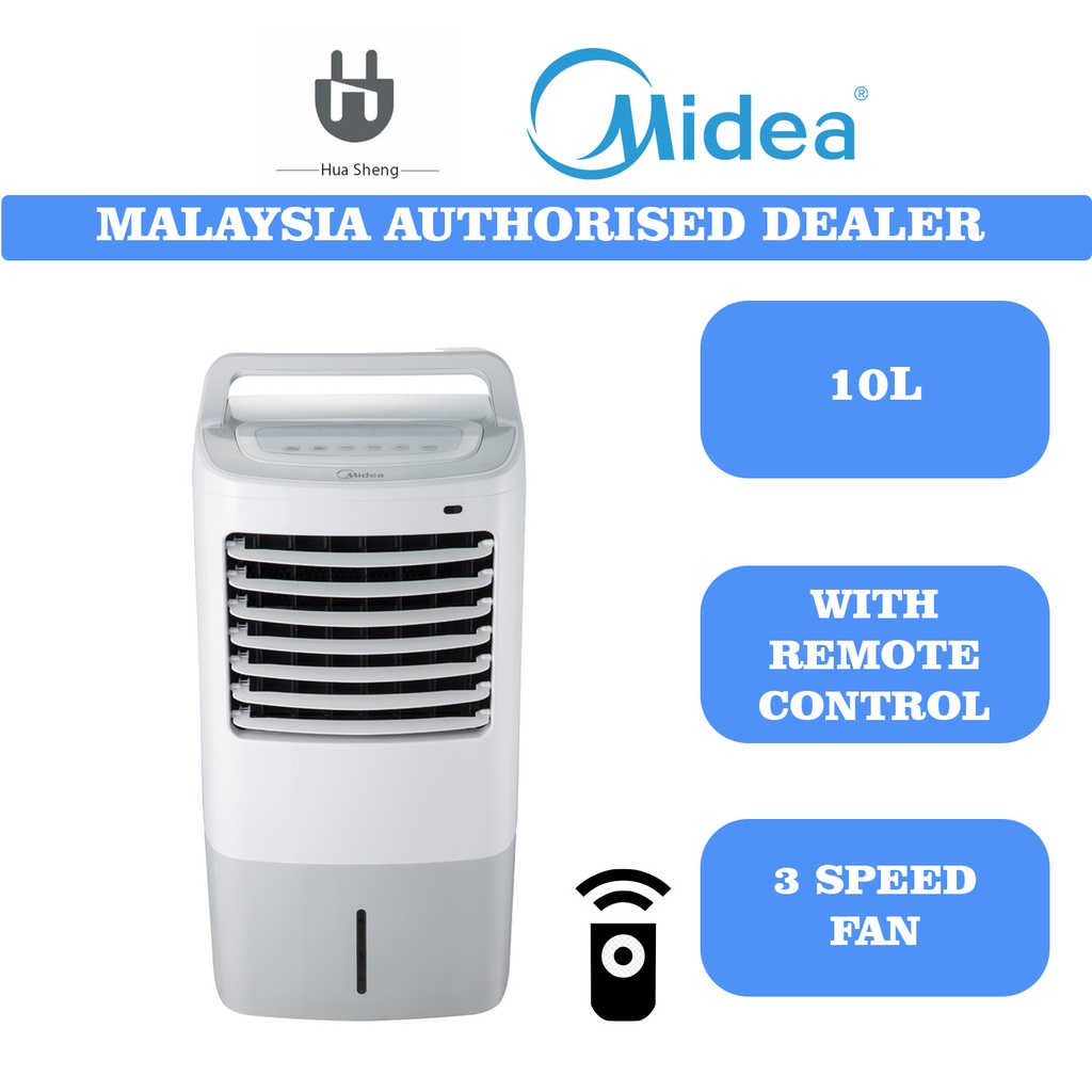 Midea Air Cooler (10L) MAC-120AR | Shopee Malaysia