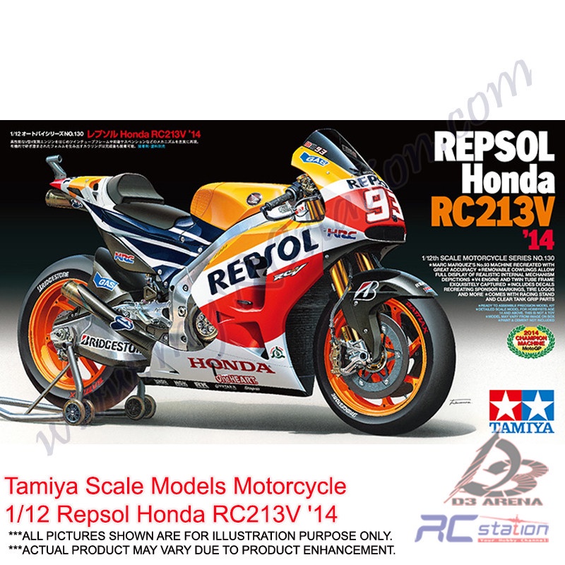 Tamiya Scale Models Motorcycle #14130 - 1/12 Repsol Honda RC213V '14 ...