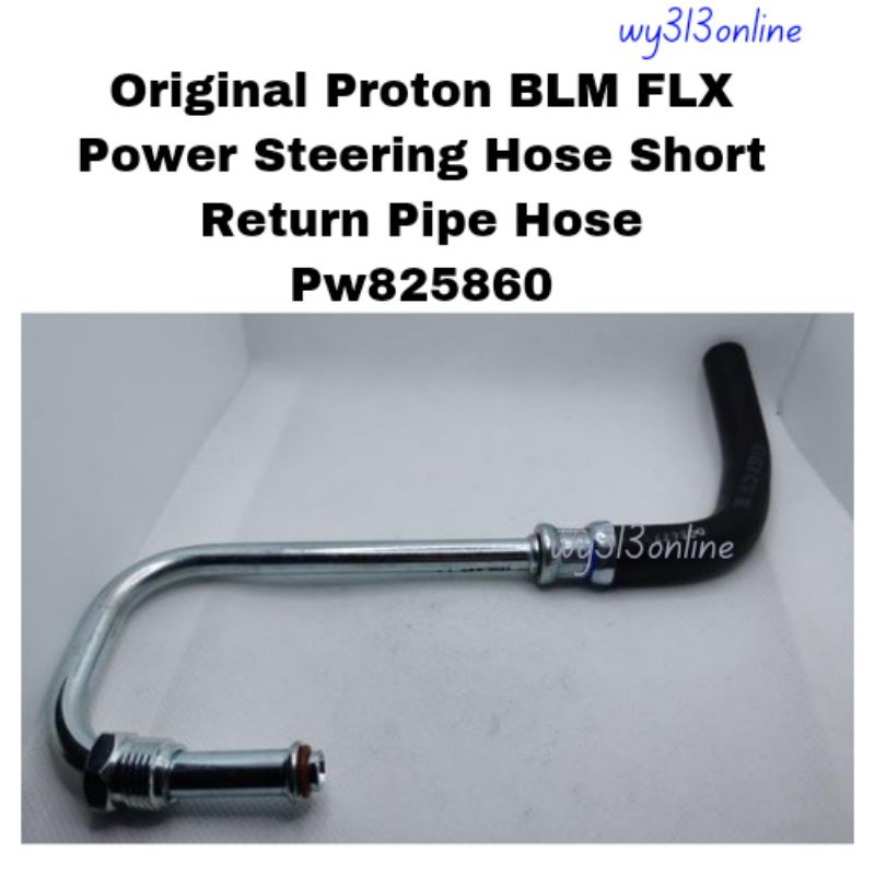 Original Proton Saga BLM FLX Power Steering Hose Short Return Pipe Hose ...