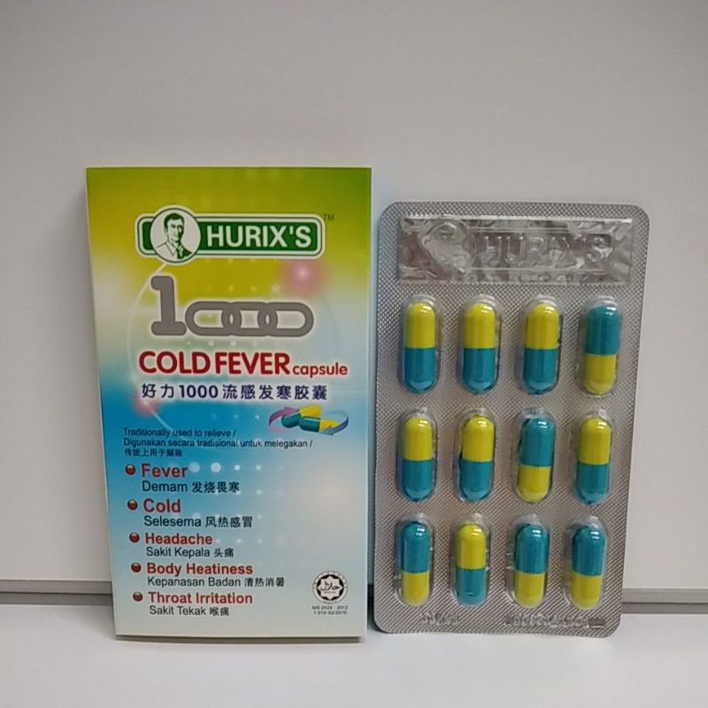 Hurix's 1000 Cold Fever Capsule 12's | Shopee Malaysia