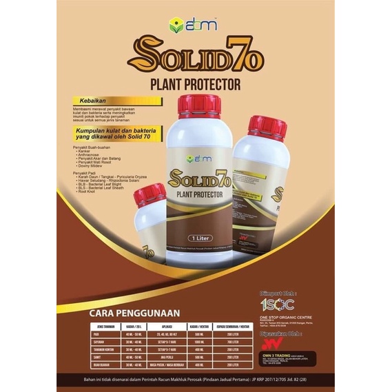 SOLID 70 PLANT PROTECTOR UNTUK PENYAKIT BAWAAN KULAT DAN BAKTERIA 1 ...