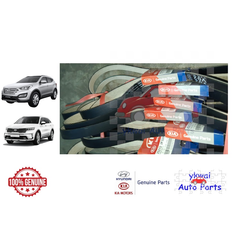 Genuine Hyundai/Kia Motors Fan Belt for Kia Sorento UM/Hyundai Santa Fe ...