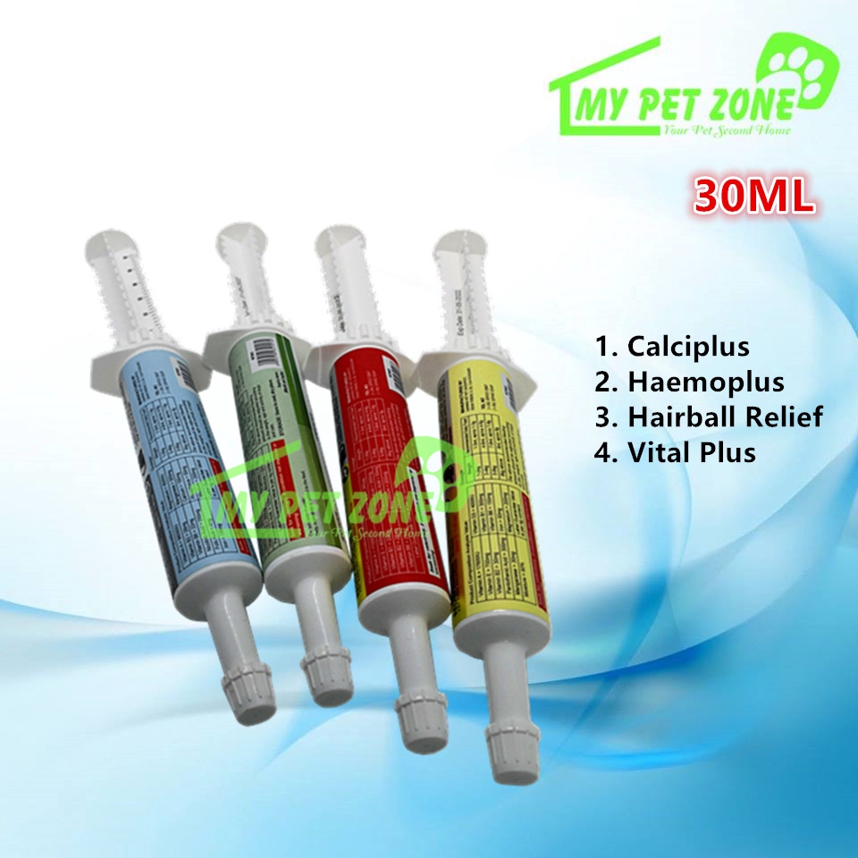 Nutrimax Pet Care Solutions 30ml (Nutritional Paste for Cats & Dogs ...