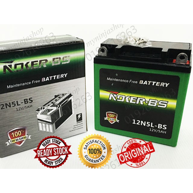 ROKER BS Battery YTZ5S YB5L 12N5L Bateri Batteri YAMAHA Y15ZR FZ150 FZ ...
