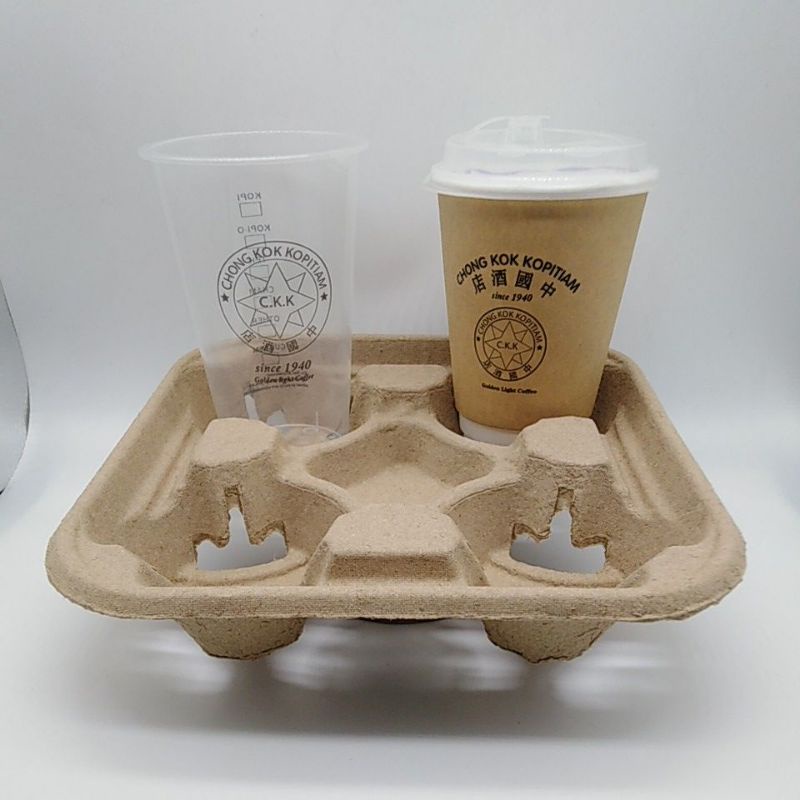 4 Cup Paper Tray/ Carrier/ Moulded Pulp Cup Tray / Drink Tray ...