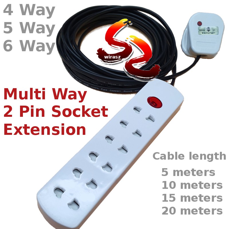 CUSTOM MADE Extra Long Cable 4 way 5 way 6 way 2 Pin Extension socket ...