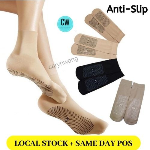 1 Pair Anti Slip Muslimah Muslim Sarung Kaki Stokin Stoking Stocking ...