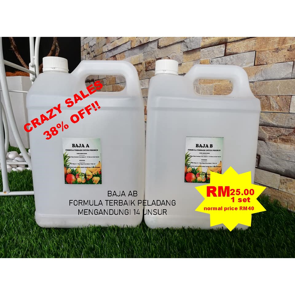 BAJA AB 5 LITER FOLIAR FORMULA HIDROPONIK TERBAIK UNTUK SAYUR FERTIGASI ...