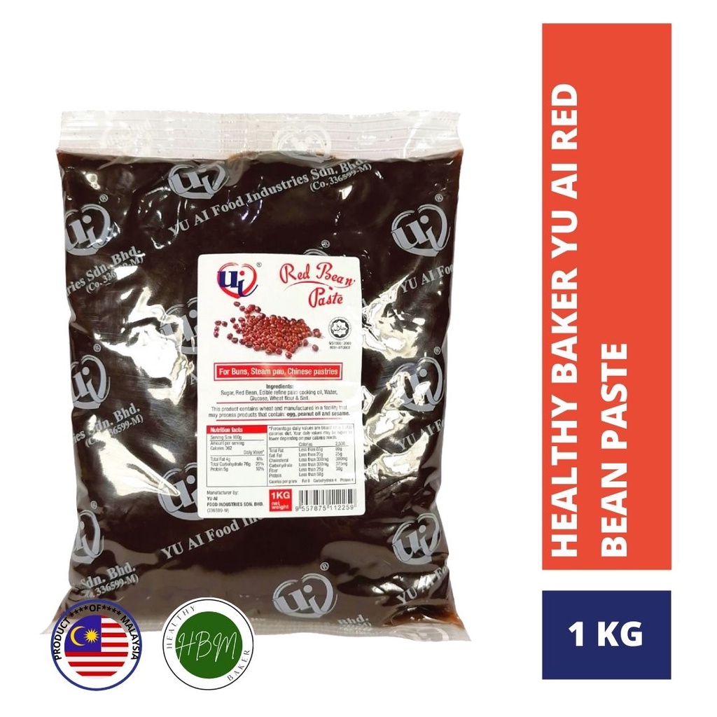 Red Bean Paste 1kg / Red Bean Filling 1kg / Kacang Merah 1kg / Inti ...