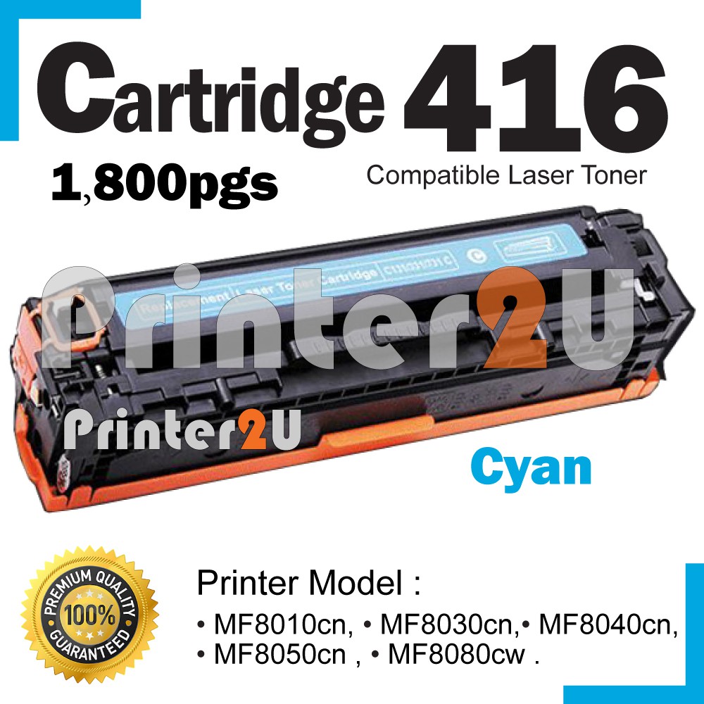 Compatible Canon Cartridge 416 CART CRG 416 Canon416 MF8010cn MF8030cn ...