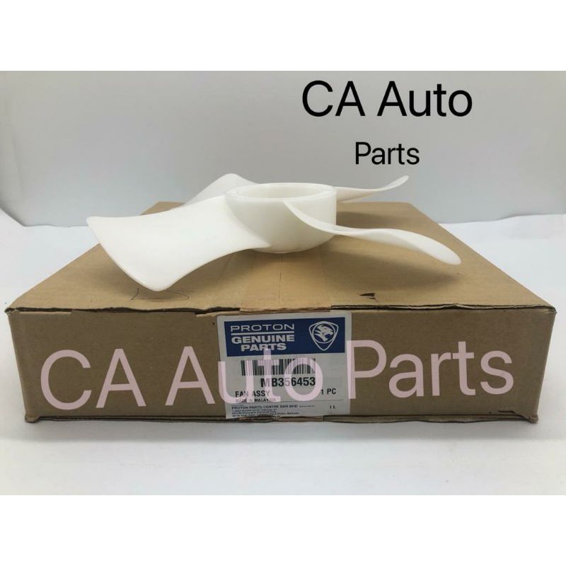 PROTON SAGA ISWARA MANUAL FAN BLADE RADIATOR ORIGINAL MB356453 | Shopee ...