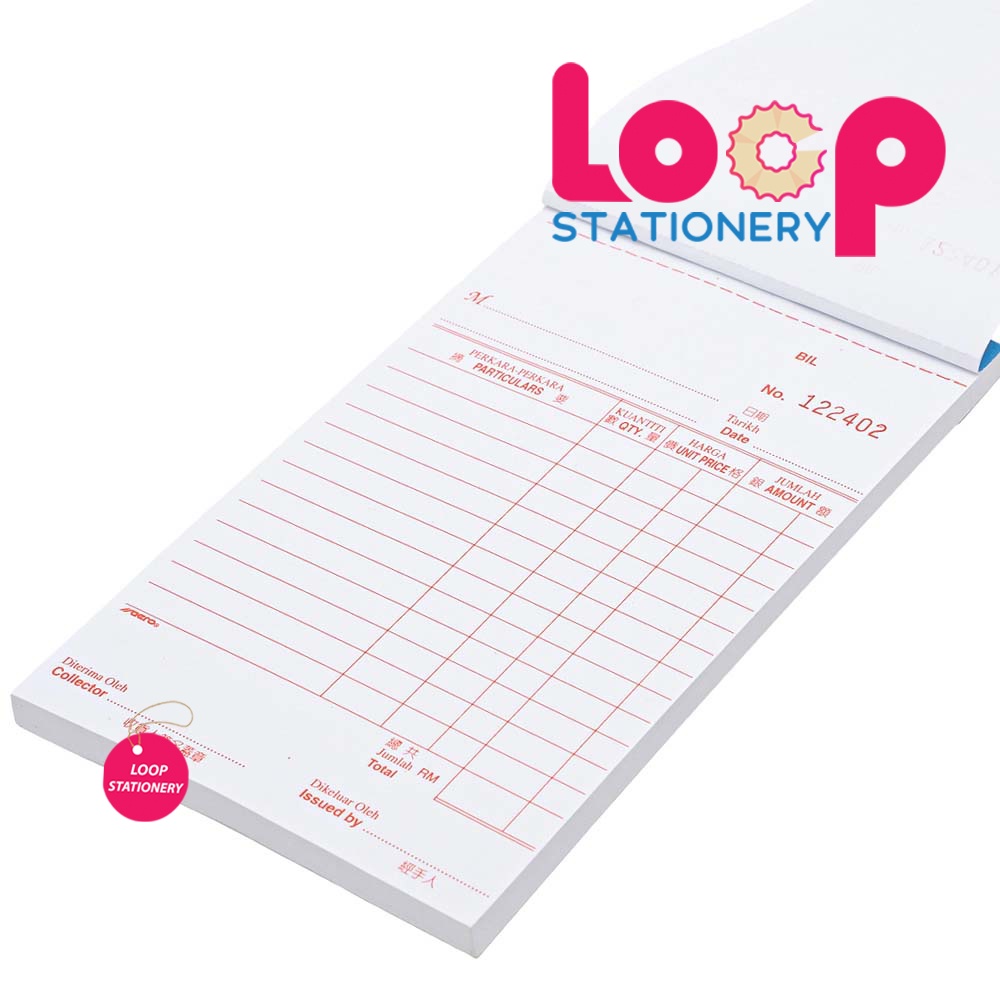 Aero Bill Book 1Ply 100 Sheets | Shopee Malaysia
