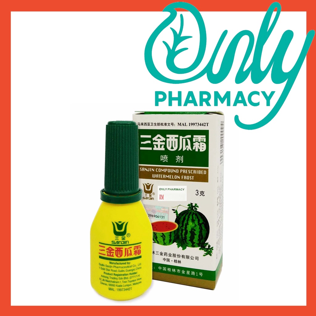 Sanjin Watermelon Frost Spray 西瓜霜喷剂 3g (Xi Gua Shuang) or HuaChi ...