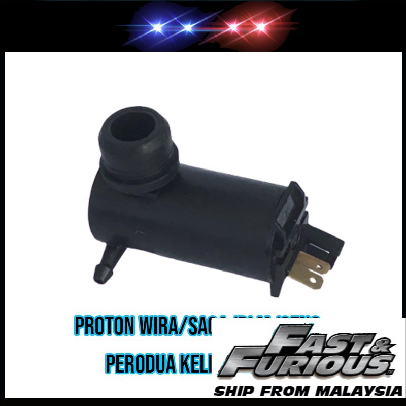 PROTON WIRA/SAGA/BLM/GEN2 PERODUA KELISA/KENARI WASHER TANK MOTOR PUMP ...