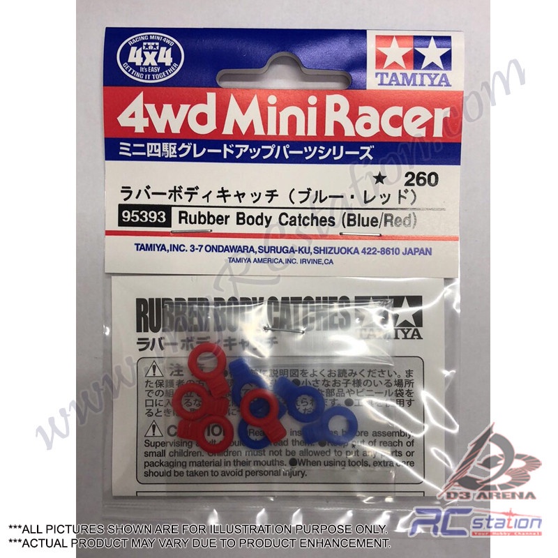 Tamiya #95393 - Mini 4WD Rubber Body Catches (Blue/Red) [95393 ...