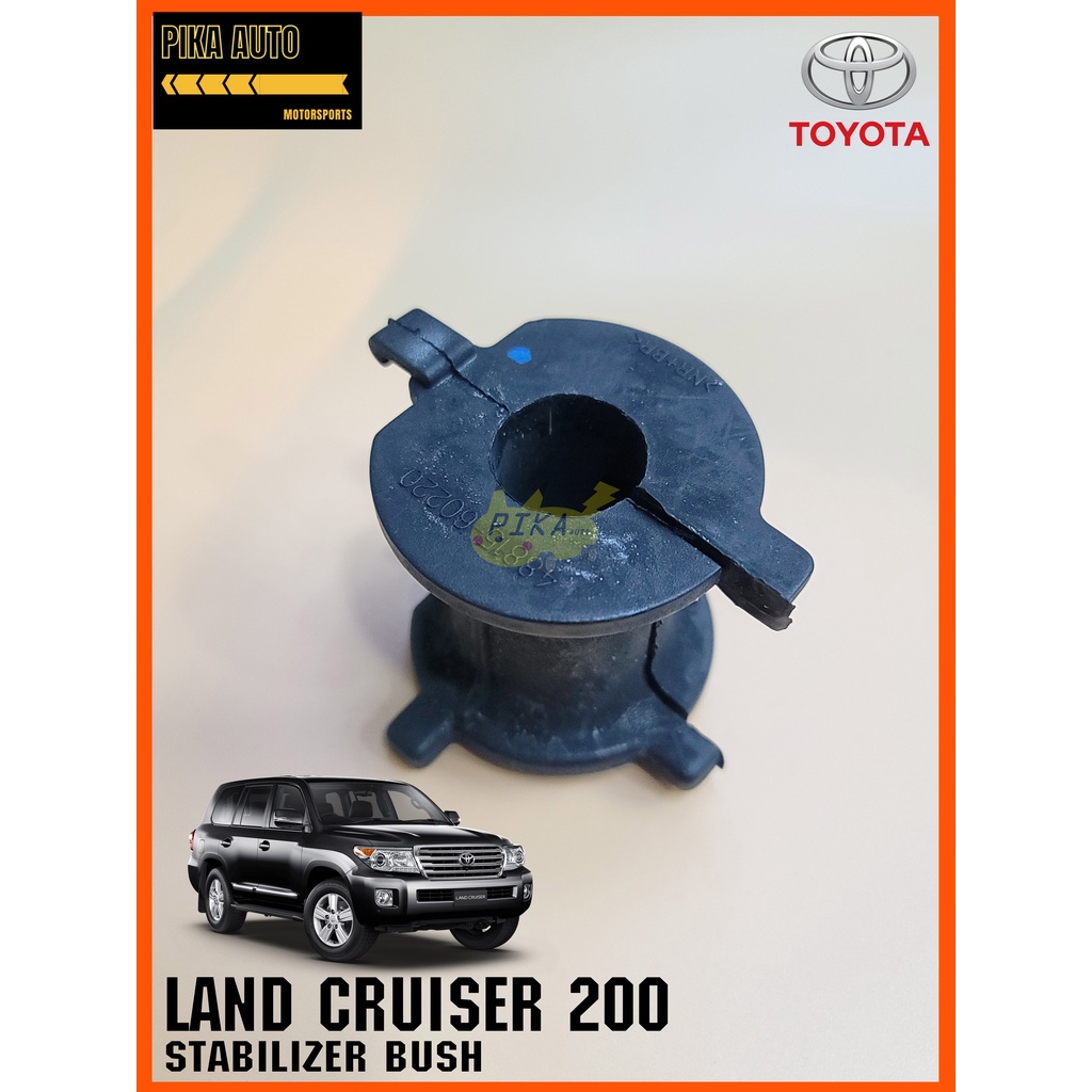 TOYOTA LAND CRUISER UZJ200 VDJ200 REAR STABILIZER BUSH | Shopee Malaysia