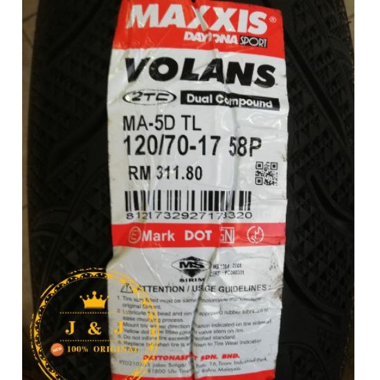 Maxxis Volans MA5D 120/70-17 58P MA-5D TL Tayar Tubeless Tyre Original ...