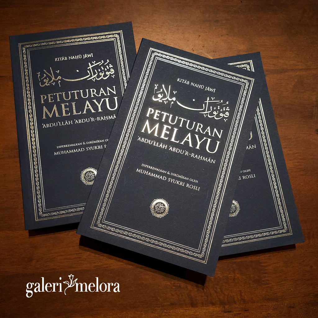 KITAB NAHU JAWI: PETUTURAN MELAYU - Abdullah Abdur-Rahman | Shopee Malaysia