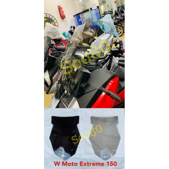 W Moto Extreme 150 wind shield(2022) | Shopee Malaysia