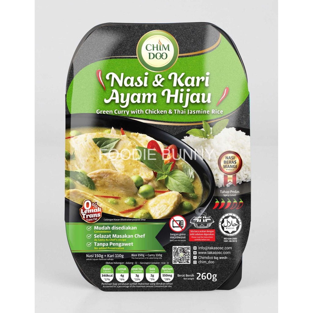 【Halal】Thai Food / Chim Doo Self Heat Chicken Green Curry Rice | Shopee ...