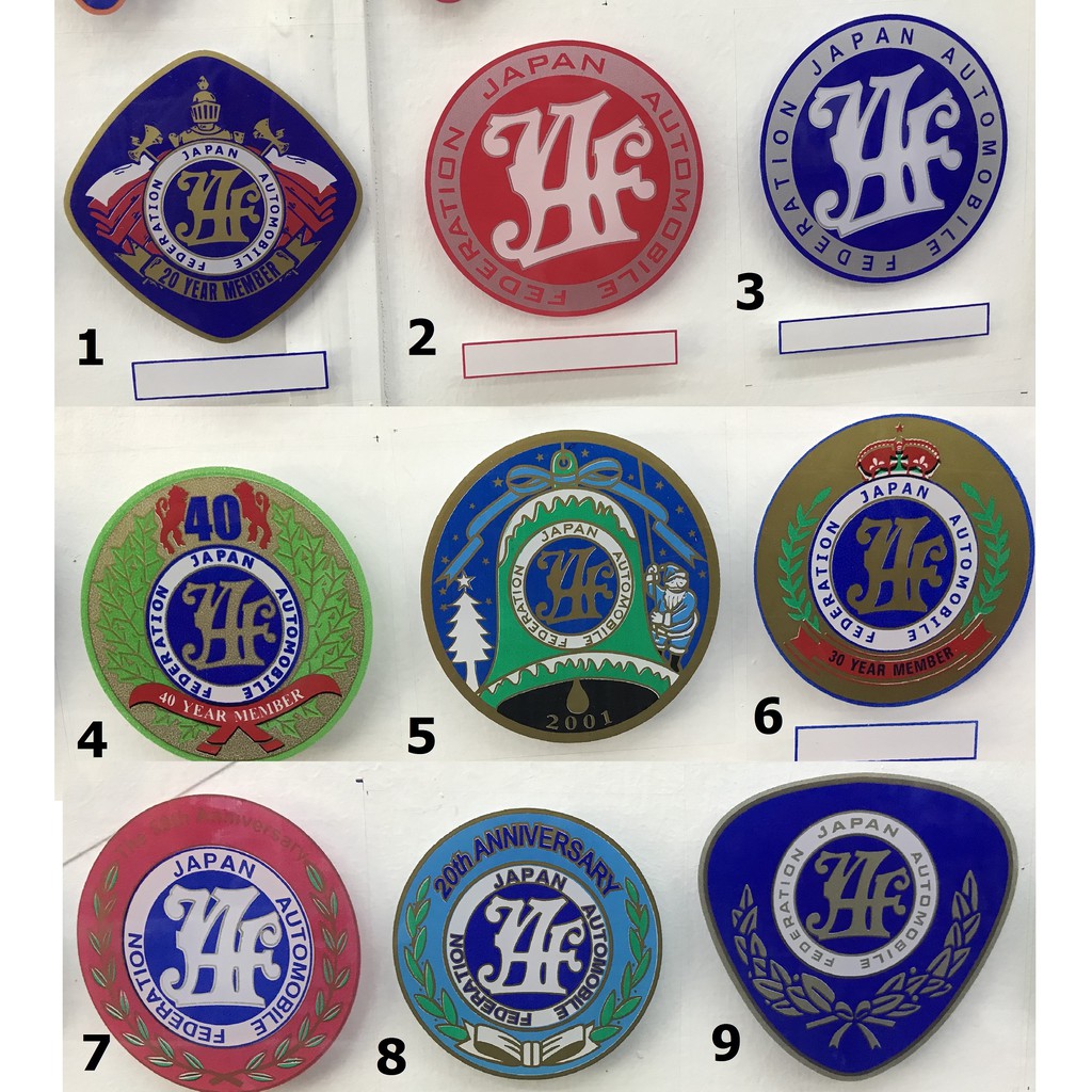 JAF STICKER JDM JAPAN AUTOMOBILE FEDERATION PERODUA KANCIL MIRA TURBO ...