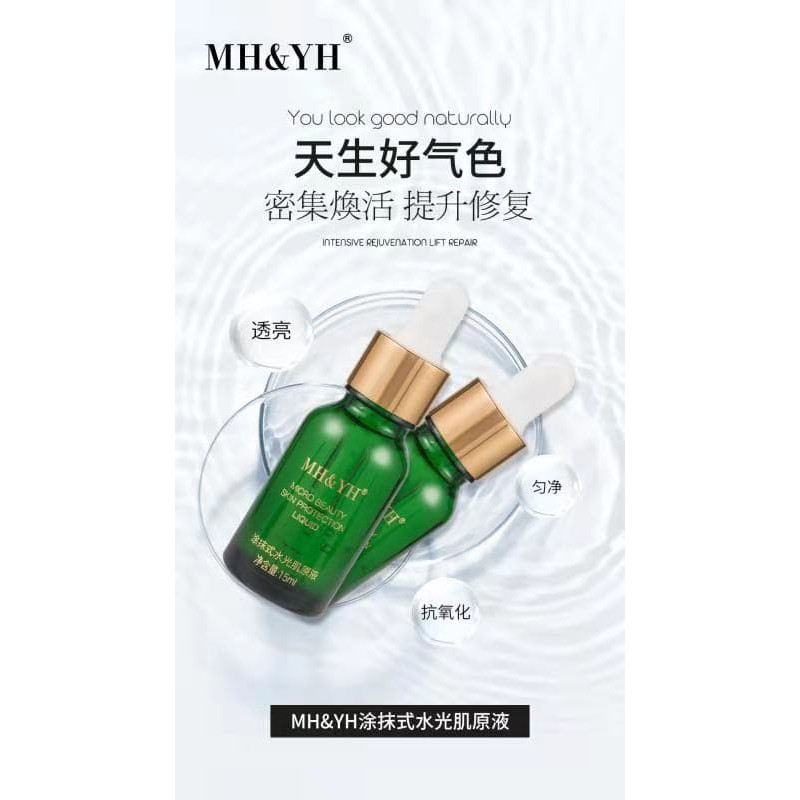 MH & YH MICRO BEAUTY SKIN PROTECTION LIQUID 15ML 玻尿酸 涂抹式水光原液 | Shopee ...