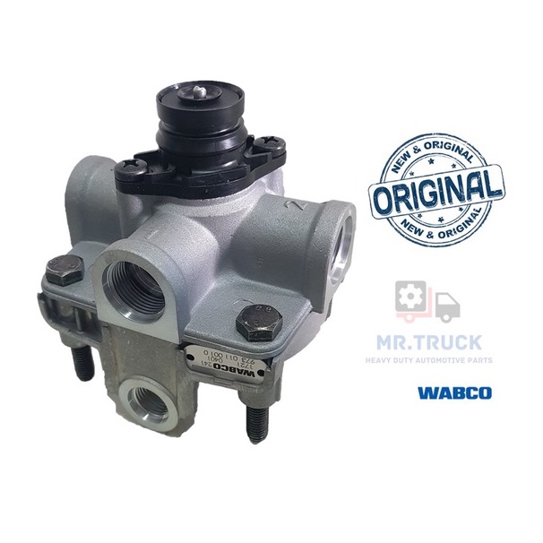 SCANIA Relay valve (WABCO ORIGINAL) - 9730110010 | Shopee Malaysia