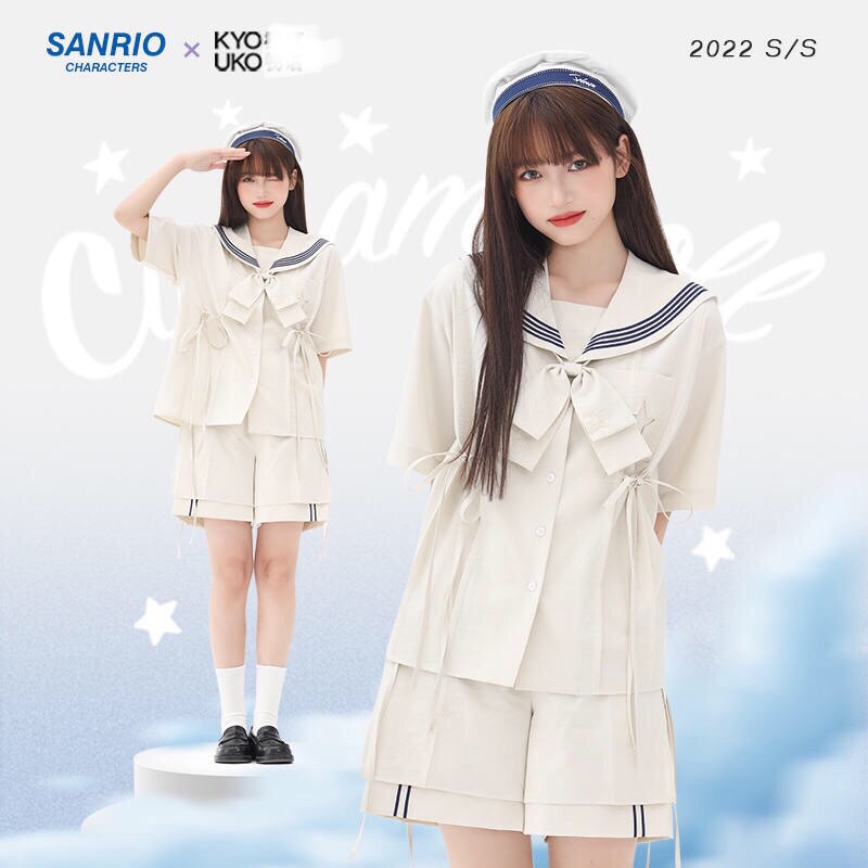 Yas0590-set Beige Birthday Uniform short sleeve | Shopee Malaysia