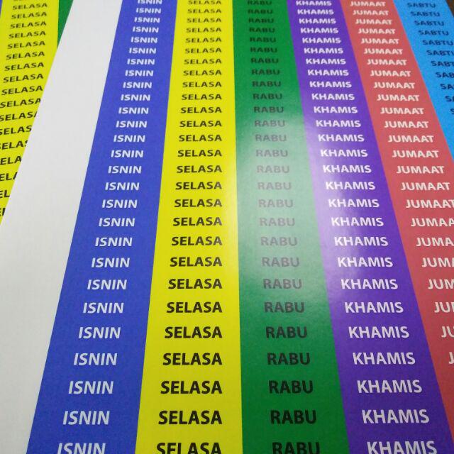 sticker nama anak , nama murid , alatan sekolah , sticker harian (60 ...