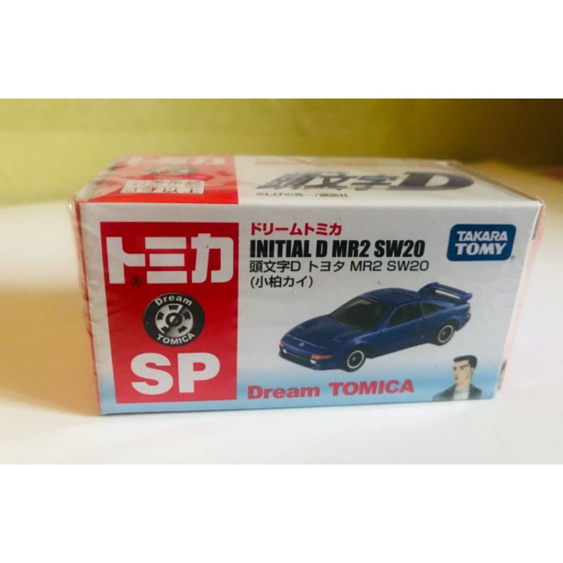 [Seal] Dream Tomica SP Initial D Toyota MR2 SW20 (Kai Ogashi) | Shopee ...
