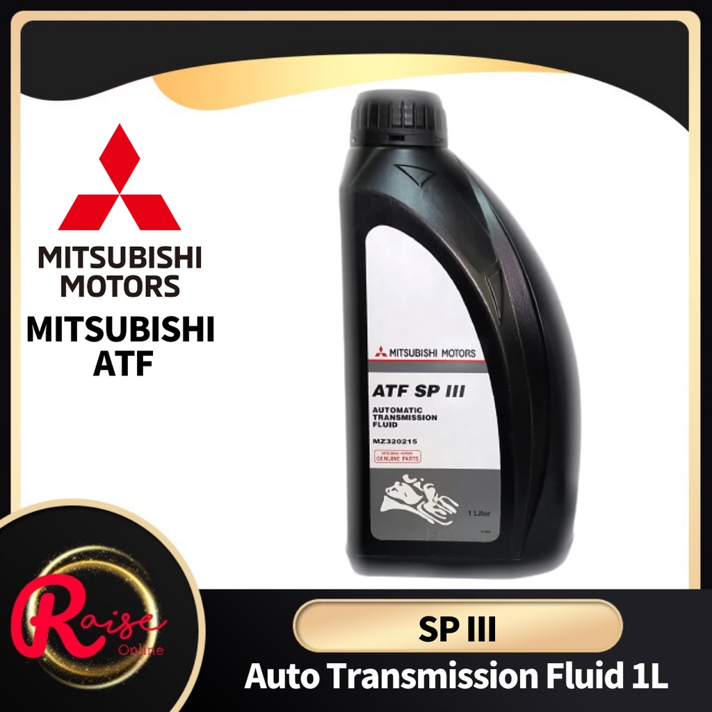 Mitsubishi ATF SP-III / SP3 1Litre Automatic Transmission Fluid ...