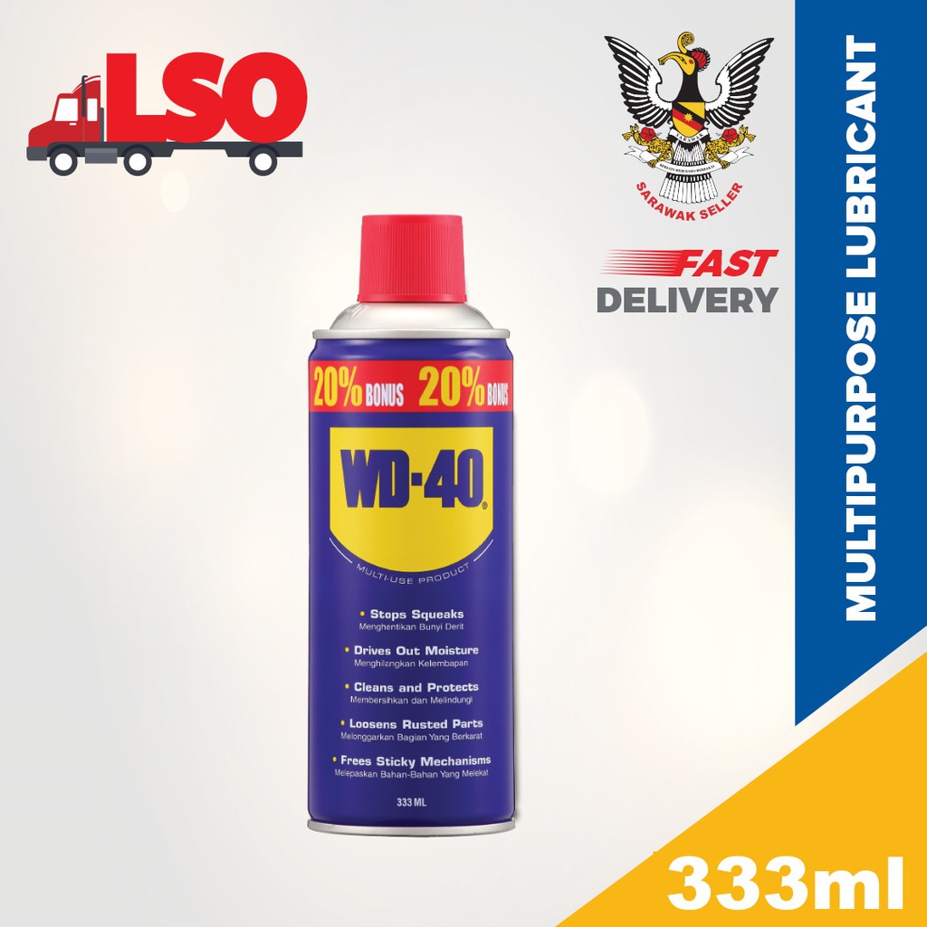 WD-40 Multi Use Product Anti Rust Multi Purpose Lubricant Spray 333ml WD40 | Shopee Malaysia