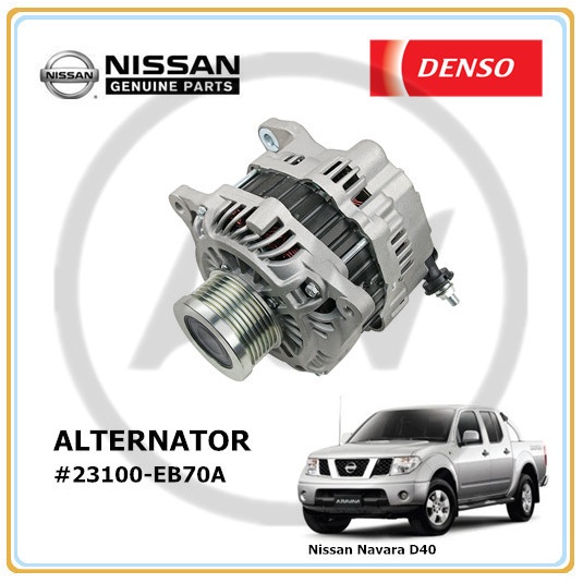 Original Denso Nissan Navara 2.5 D40 2004-2015 Alternator (23100-EB70A ...