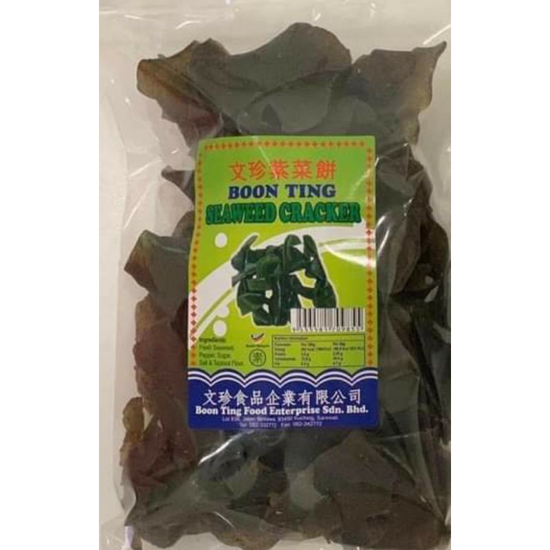 [SARAWAK PRODUCT] BOON TING SEAWEED CRACKERS 250G | Shopee Malaysia