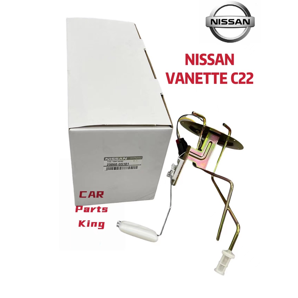 ( 100% ORIGINAL ) NISSAN VANETTE C22 FUEL TANK GAUGE ( 25060-G5101 ...