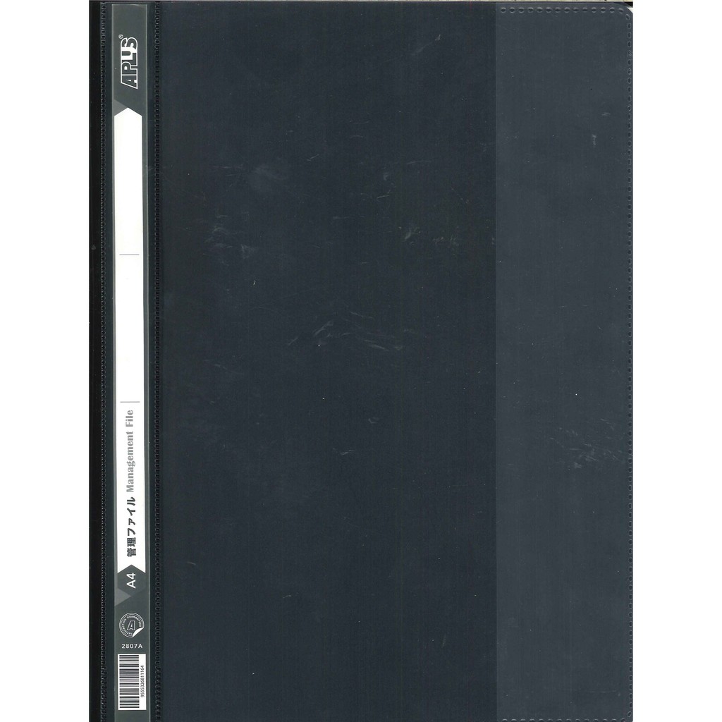 APLUS MANAGEMENT FILE A4SIZE (2807A) | Shopee Malaysia