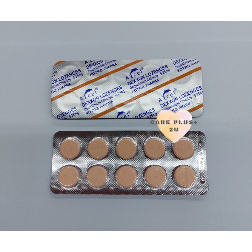 [Sore Throat] Dexxon Lozenges (Dequalinium Chloride) (10's/strip ...