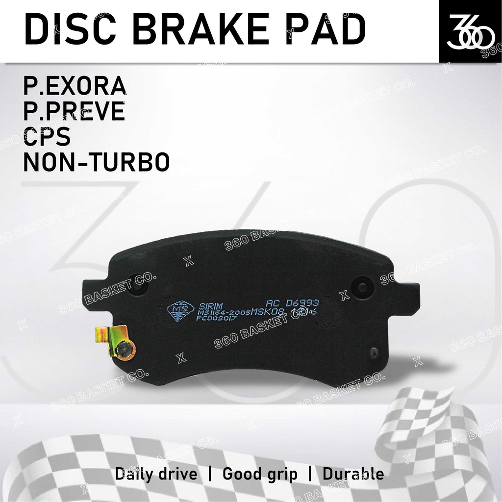 BRAKE PAD PROTON EXORA PREVE SUPRIMA S (BOLD / NON-BOLD / CPS / CFE ...