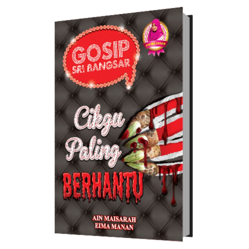 Gosip Sri Bangsar - Cikgu Paling Berhantu (Buku Blink) | Shopee Malaysia