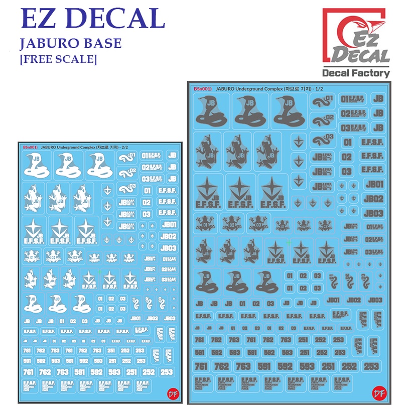[EZ DECAL] U07 JABURO BASE UNDERGROUND COMPLEX GUNDAM WATER SLIDE DECAL ...