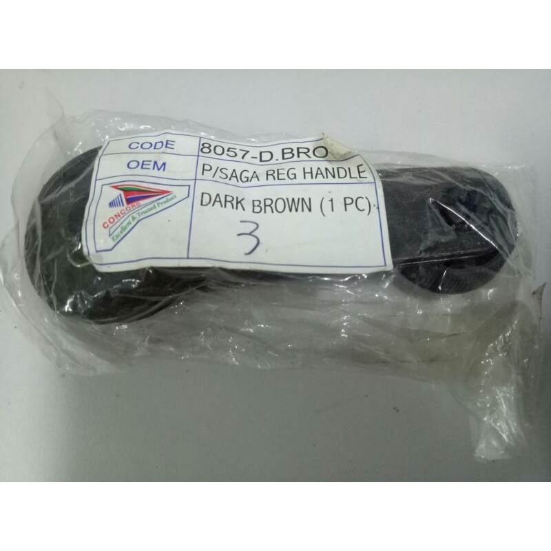 PROTON SAGA REGULATOR HANDLE (DARK BROWN,BLUE,) | Shopee Malaysia