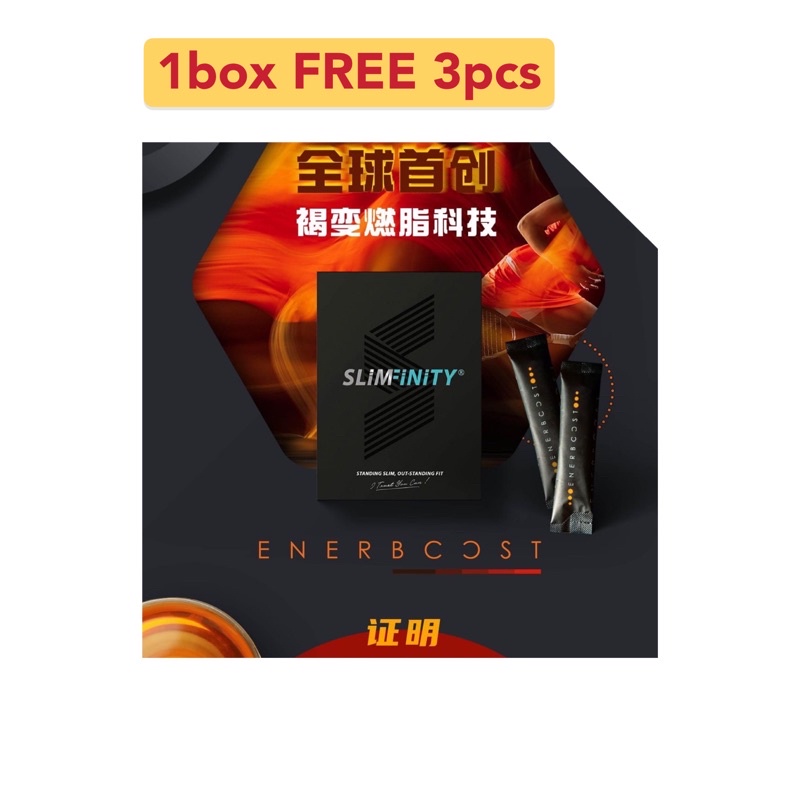‼️🆓Shipping 🆓1750coins‼️ Slimfinity Enerboost 1box 15pcs | Shopee Malaysia