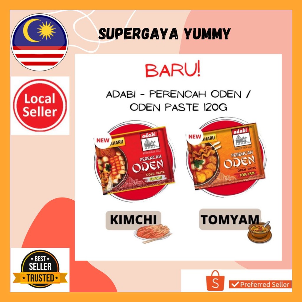[READY STOCK] SUPERGAYA YUMMY TOMYAM PASTE💥ADABI PES TOMYAM 40gm💥thai ...