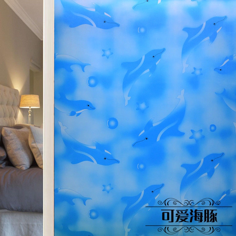 45/60CM Frosted glass paste transparent opaque self-adhesive shading ...