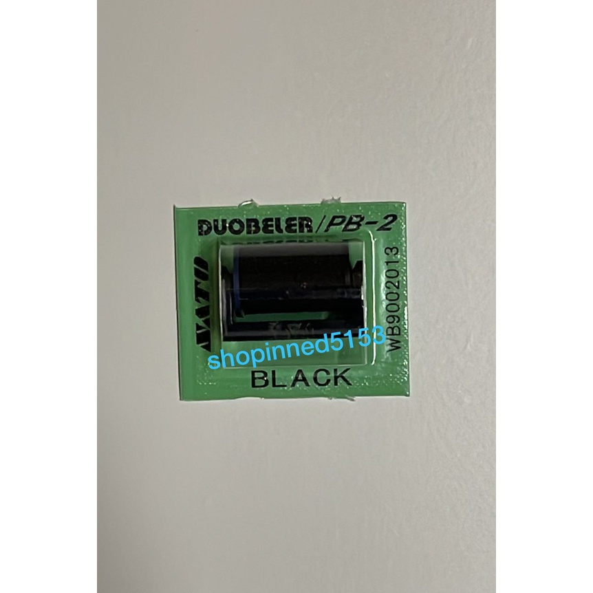 ORIGINAL SATO PB2 230 INK ROLLER | Shopee Malaysia