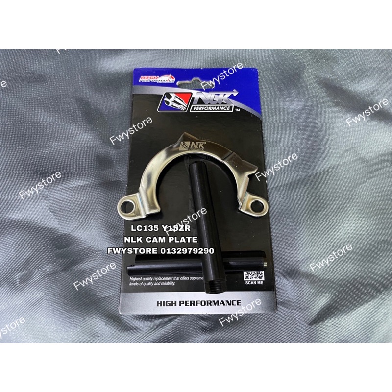 LC135 Y15ZR NLK PERFORMANCE CAMSHAFT STOPPER CAM SHAFT PLATE WITH ...