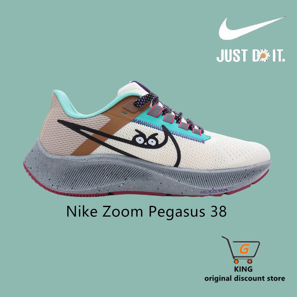 NK Zoom Pegasus 38 generation Pegasus turbocharged marathon jogging ...