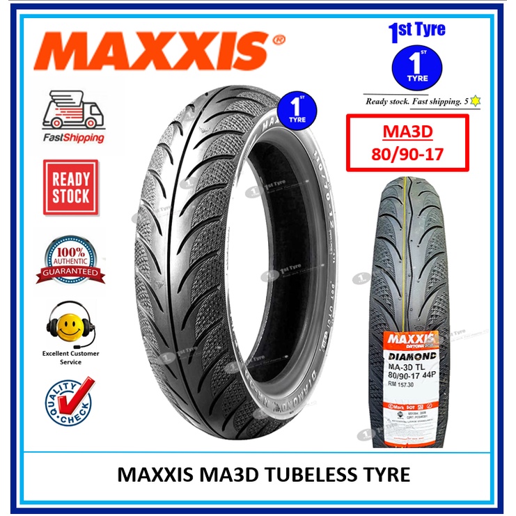 MAXXIS DIAMOND MA-3D/ MA3D 80/90-17 TUBELESS (DIAMOND BUNGA KASAR TYRE ...