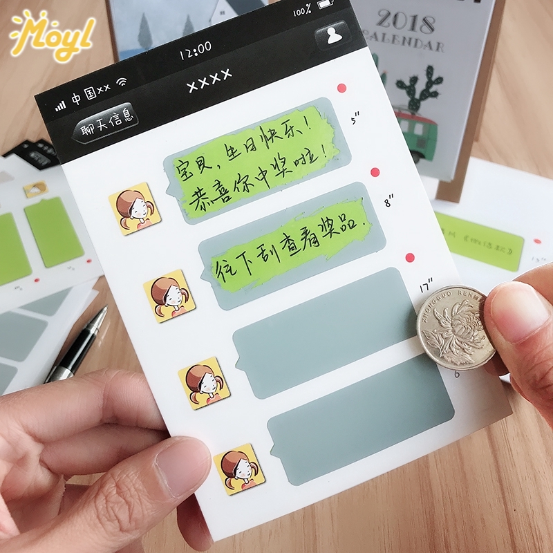 Korean DIY Creative Handmade WeChat Scratch Card Coating Personality ...